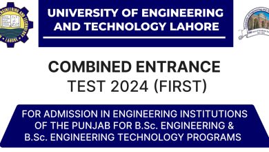 NUST University Entry Test Sample Papers 2025 NET Test